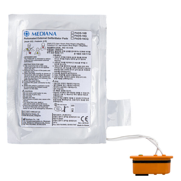 Mediana A16 HeartOn PRO Fully Automatic | Reliable AED